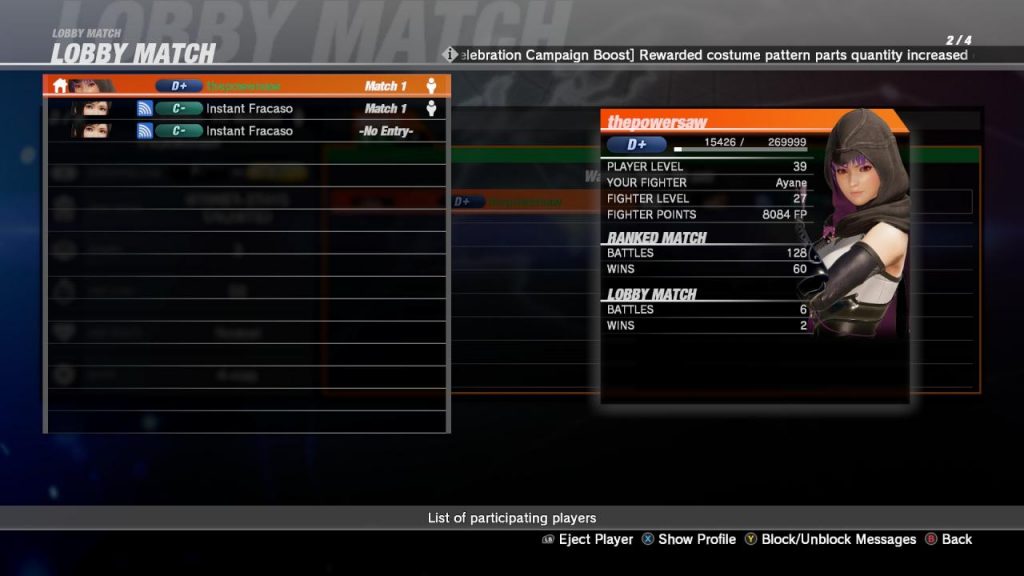 DEAD OR ALIVE 6: How to Create a Lobby - SteamAH
