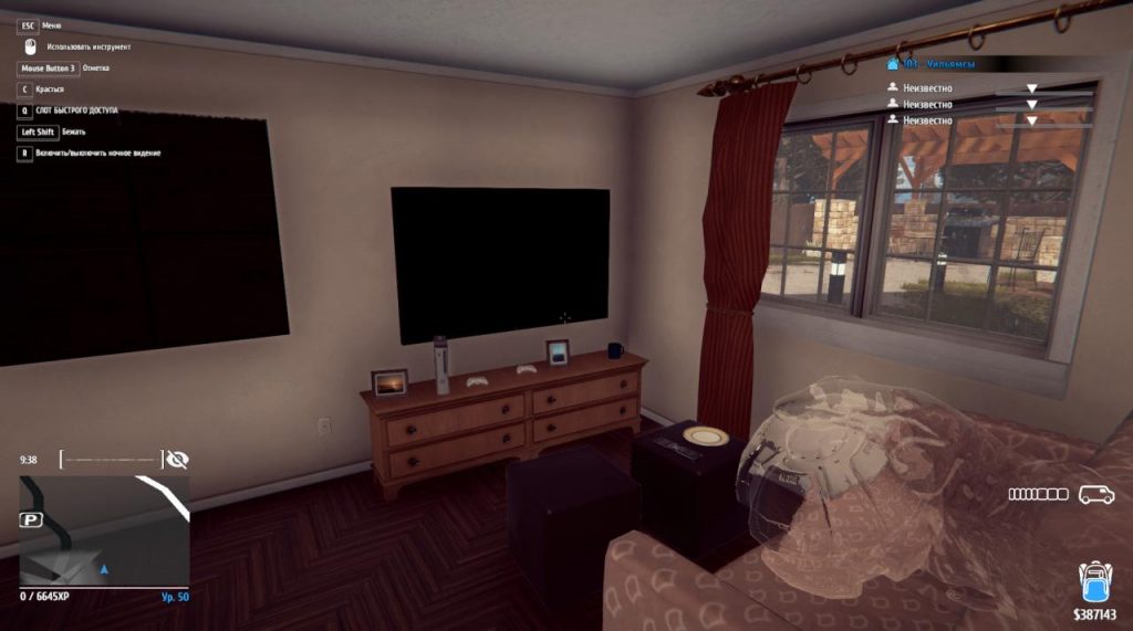 Thief Simulator: 100% Achievement With Screenshots - SteamAH