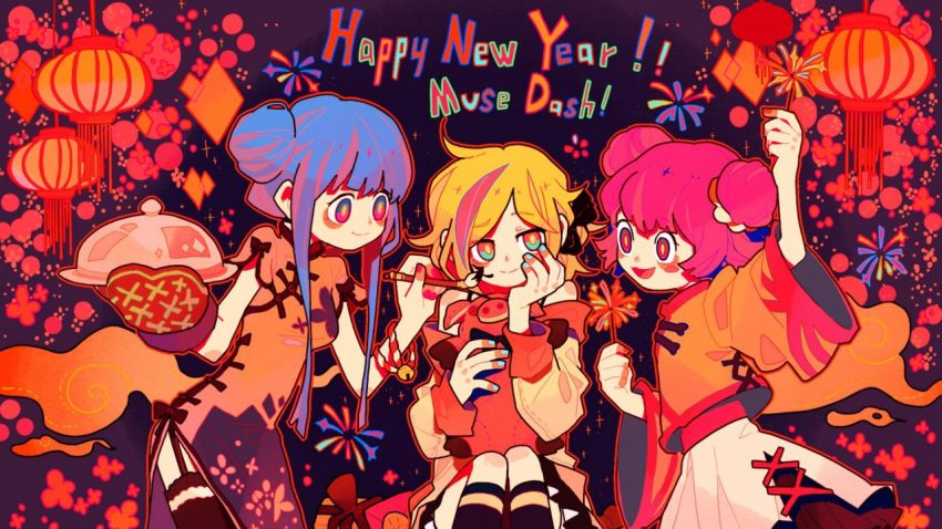 Muse Dash: All Illustrations - SteamAH