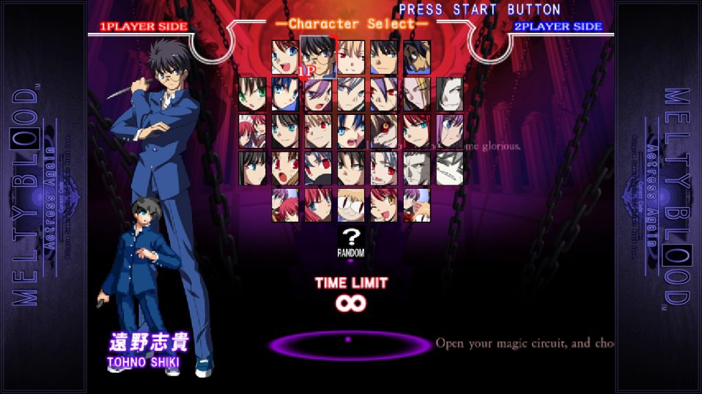 MELTY BLOOD Actress Again Current Code: All Characters - SteamAH