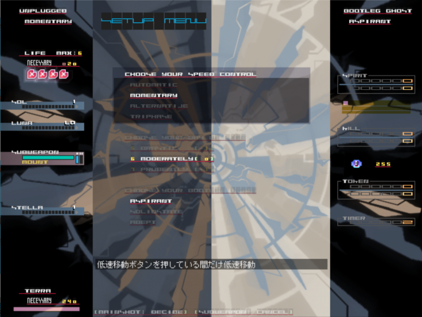 Hellsinker.: Beginner's Guide - SteamAH