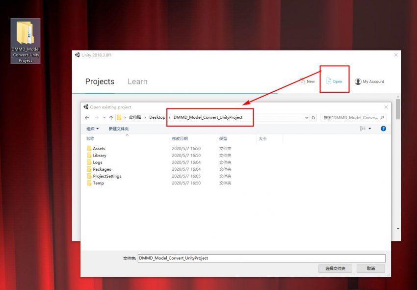 DesktopMMD: How to import MMD Model - SteamAH