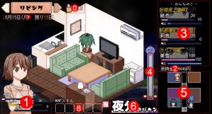 Summer Memories Ultimate Guide (Gameplay, Stats, Items, Side Quests ...