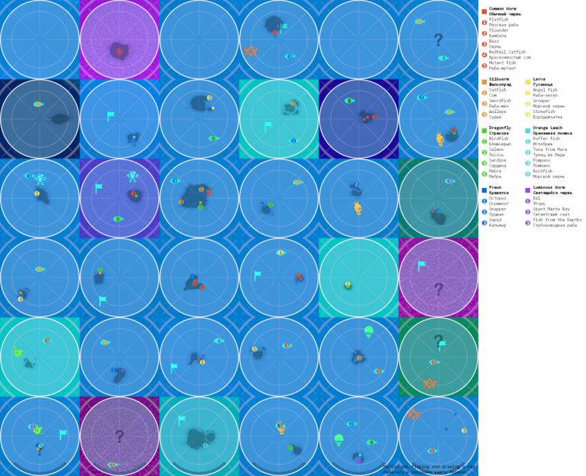 Summer in Mara All Fish and Bait Location Guide - SteamAH