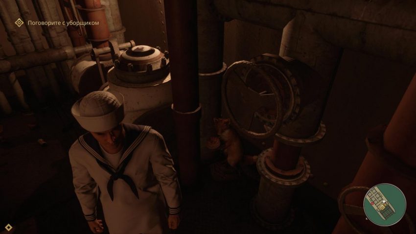 Mafia: Definitive Edition Mystery Fox Domination Locations - SteamAH