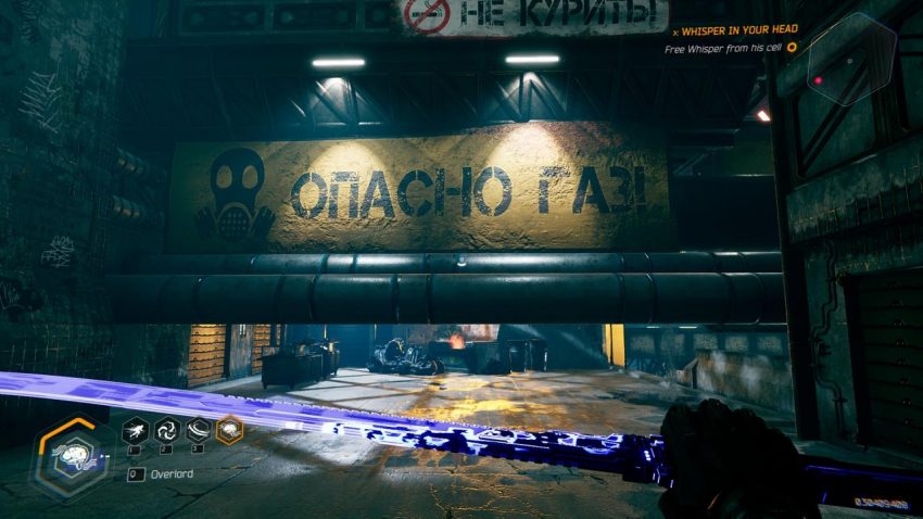 Ghostrunner All Collectible Guide - SteamAH