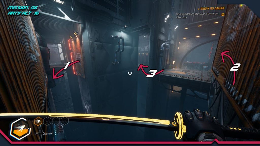 Ghostrunner Artifacts, Audiologs and Swords Locations - SteamAH