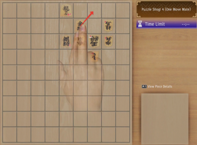 Yakuza: Like a Dragon Solution for Shogi Puzzles - SteamAH