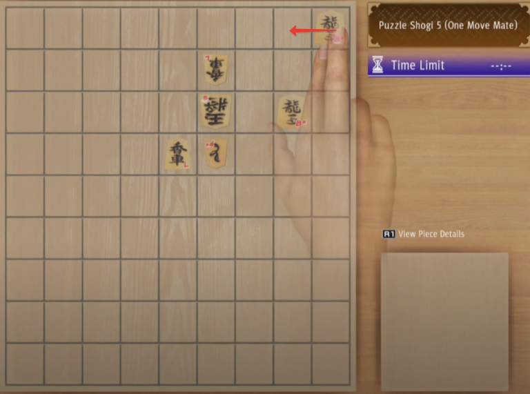 Yakuza: Like a Dragon Solution for Shogi Puzzles - SteamAH