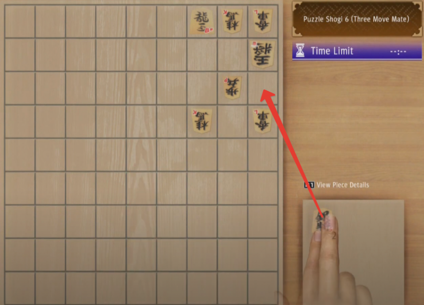 Yakuza: Like a Dragon Solution for Shogi Puzzles - SteamAH