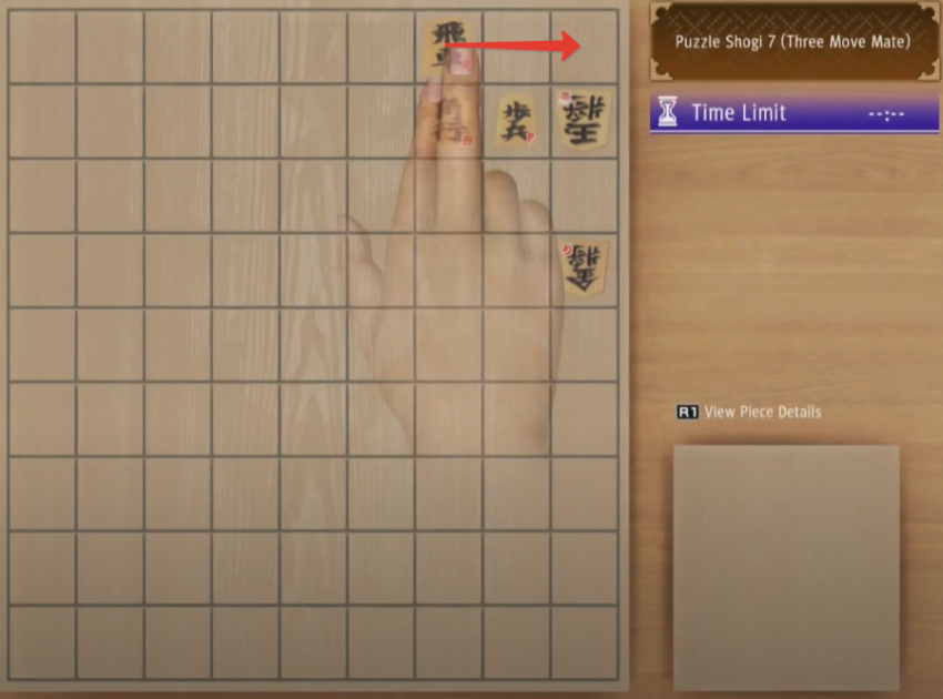 Yakuza: Like a Dragon Solution for Shogi Puzzles - SteamAH