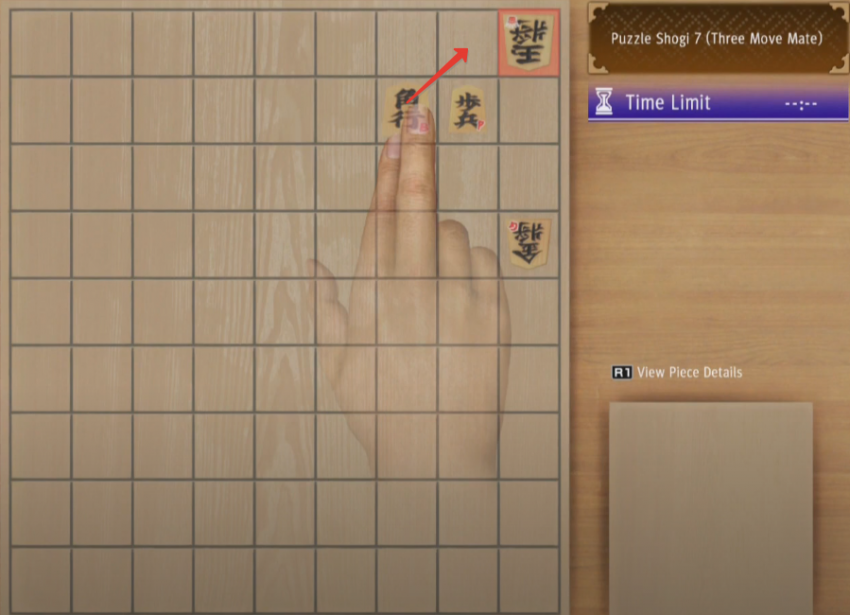 Yakuza: Like a Dragon Solution for Shogi Puzzles - SteamAH