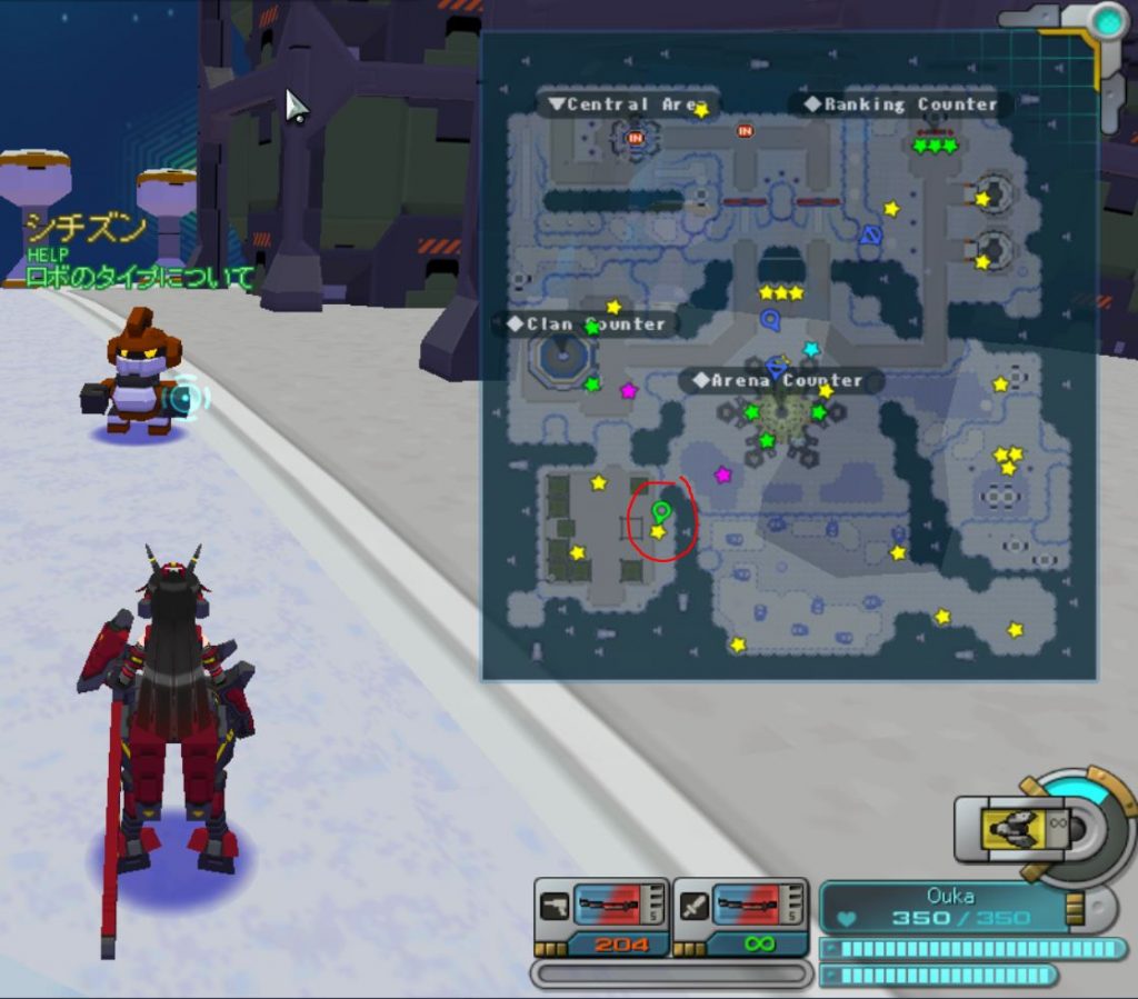 CosmicBreak Universal Rewards, Freebies and Tips Guide - SteamAH