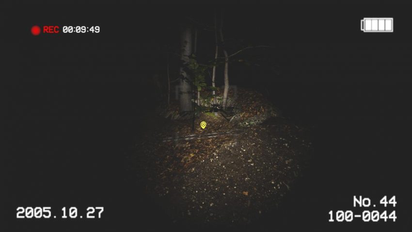 Inunaki Tunnel 100% Achievement Guide and Walkthrough - SteamAH