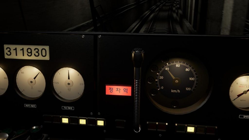 Hmmsim Metro How to Drive Trains (Beginners Guide) - SteamAH