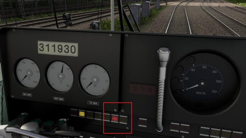Hmmsim Metro How to Drive Trains (Beginners Guide) - SteamAH