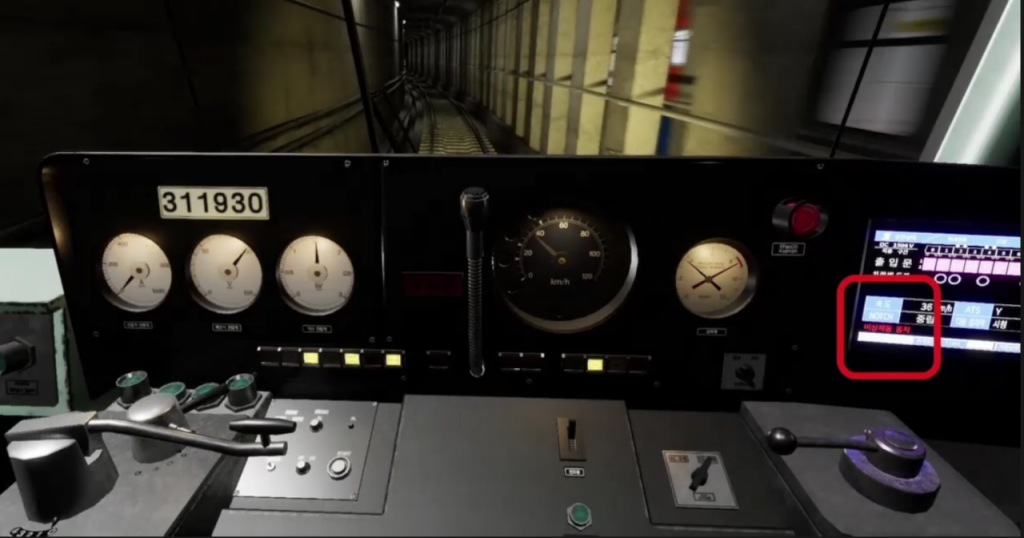 Hmmsim Metro How to Drive Trains (Beginners Guide) - SteamAH