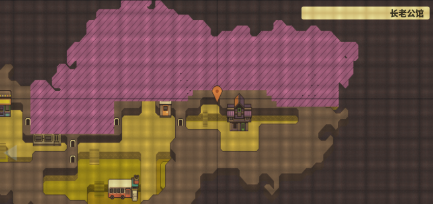 Eastward Complete Treasure Location Guide (All 8 Chapter) - SteamAH