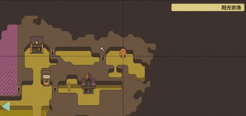 Eastward Complete Treasure Location Guide (All 8 Chapter) - SteamAH
