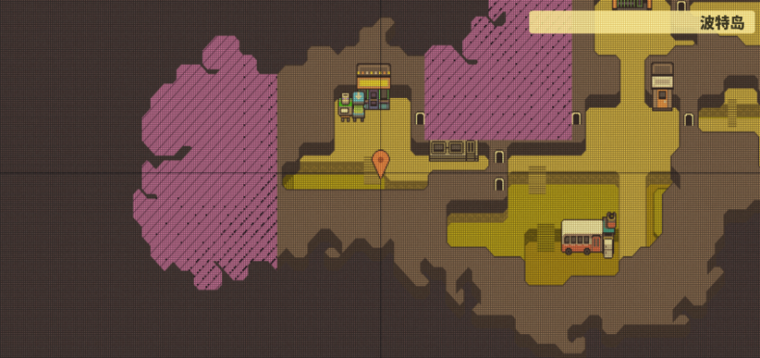 Eastward Complete Treasure Location Guide (All 8 Chapter) - SteamAH