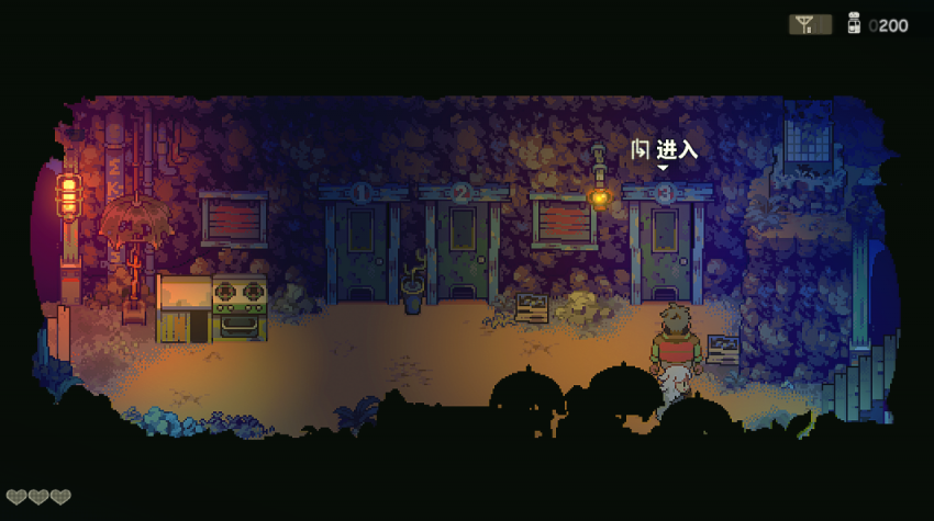 Eastward Complete Treasure Location Guide (All 8 Chapter) - SteamAH