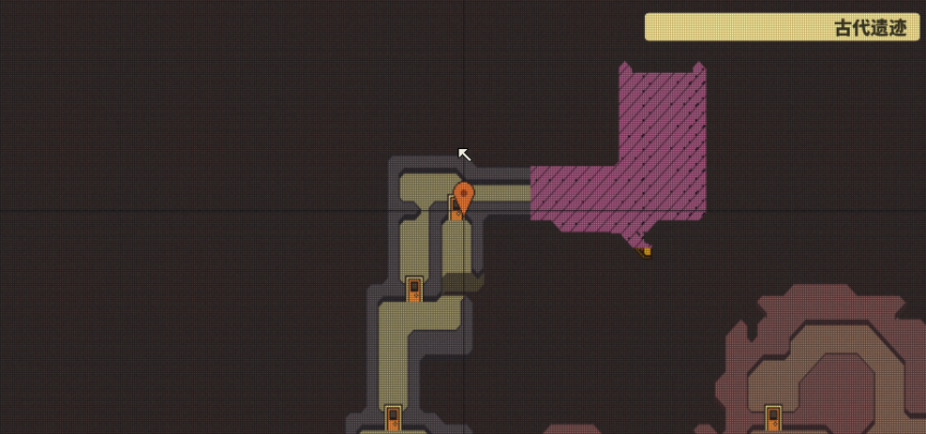 Eastward Complete Treasure Location Guide (All 8 Chapter) - SteamAH