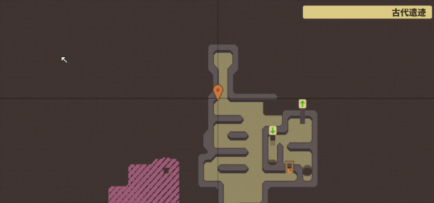 Eastward Complete Treasure Location Guide (All 8 Chapter) - SteamAH