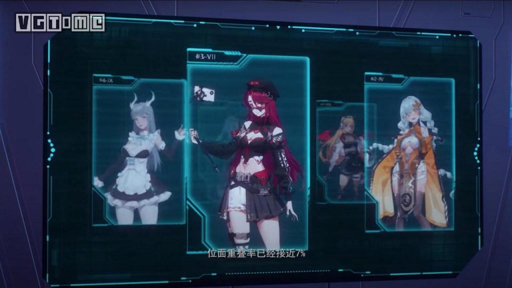 Mirror 2: Project X All Endings Walkthrough Guide - SteamAH
