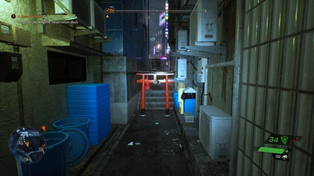 Ghostwire: Tokyo All Tanuki Locations Guide - SteamAH