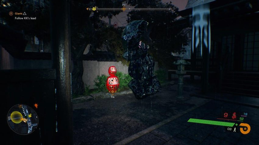 Ghostwire: Tokyo All Tanuki Locations Guide - SteamAH