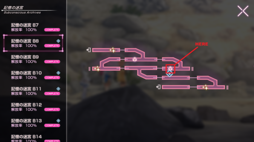 Heaven Burns Red Basic Knowledge Guide for Beginners - SteamAH