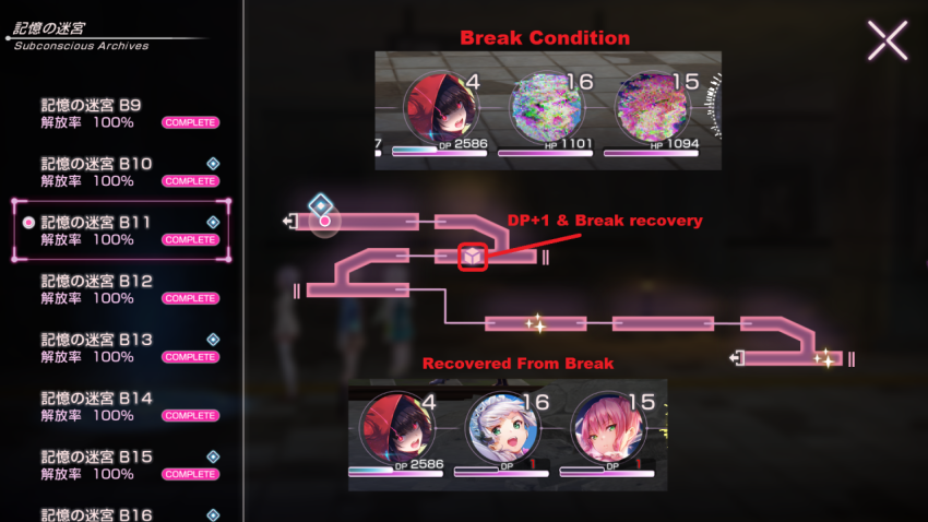 Heaven Burns Red Basic Knowledge Guide for Beginners - SteamAH