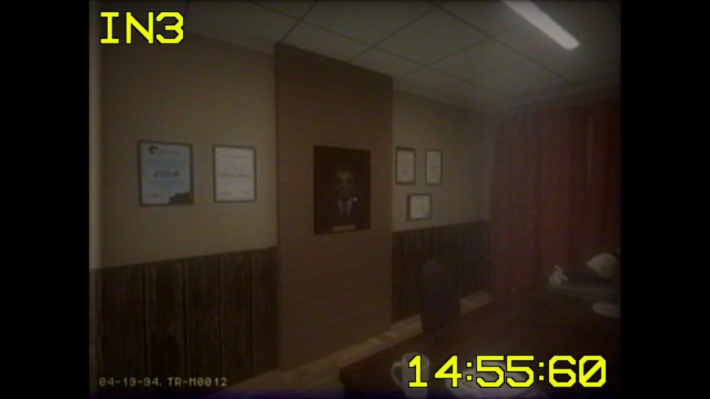 INPUT6 All Archive Locations & Hidden Achievement Guide - SteamAH