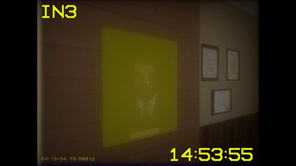 INPUT6 All Archive Locations & Hidden Achievement Guide - SteamAH