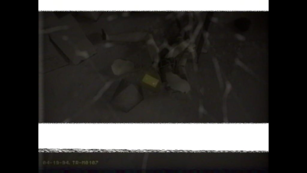 INPUT6 All Archive Locations & Hidden Achievement Guide - SteamAH