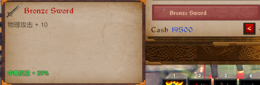 Eternal Dread 3 How to Modify Your Data File - SteamAH