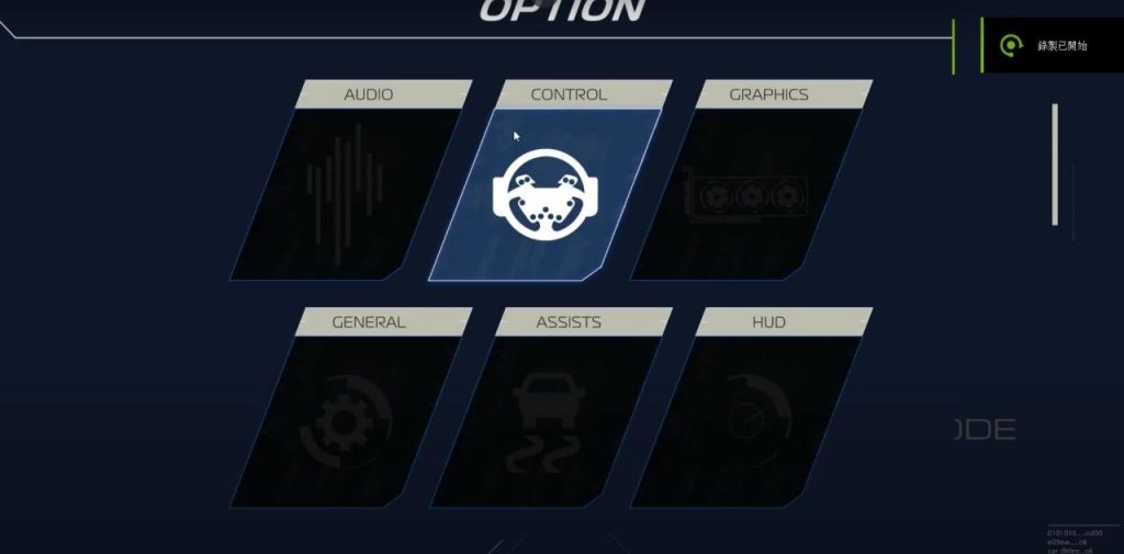 Rev to Vertex How to Setup for Xbox & PS Controller - SteamAH