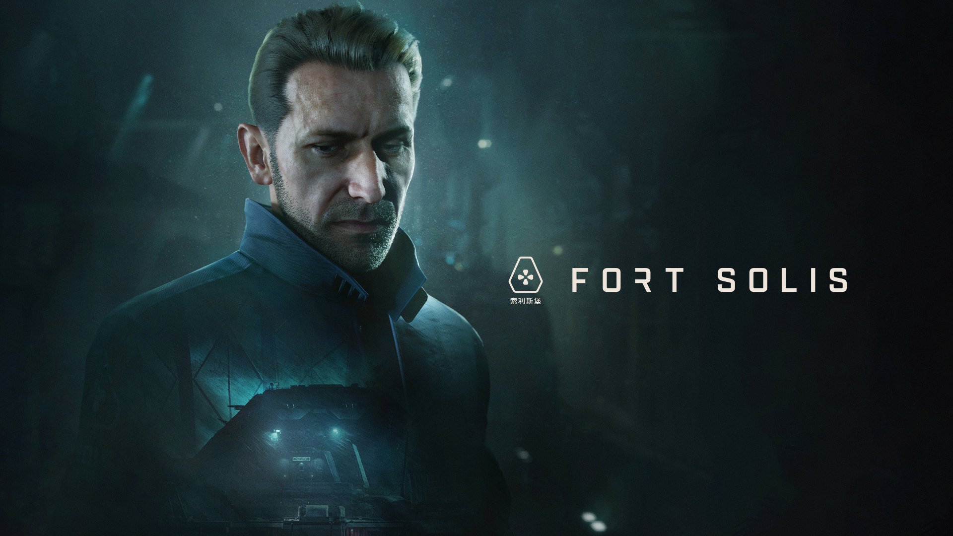 Fort Solis Passwords Guide - SteamAH