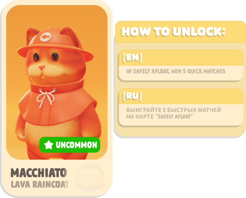Party Animals All Free Outfit List Guide - SteamAH