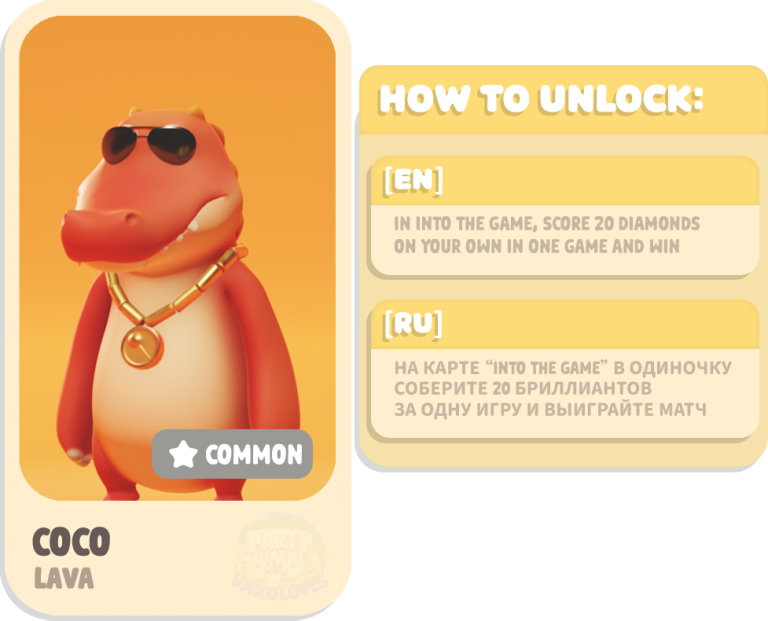 Party Animals All Free Outfit List Guide - SteamAH