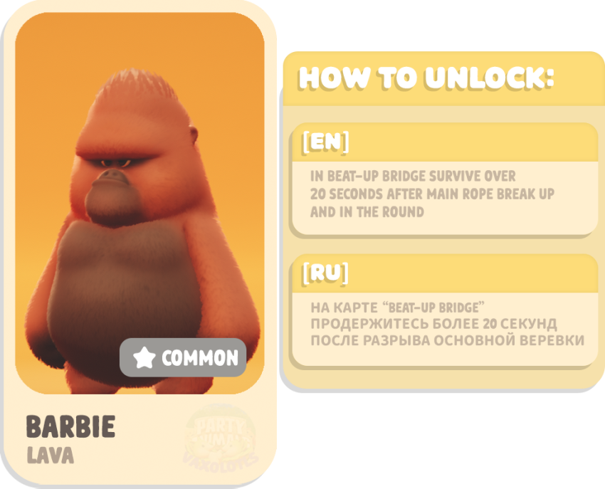 Party Animals All Free Outfit List Guide - SteamAH