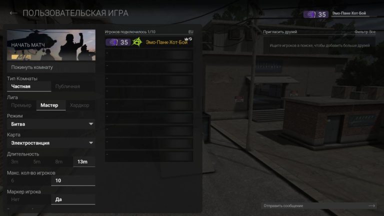 Combat Master - Quick Upgrade, Weapon, Battle Pass & Rank Guide - SteamAH