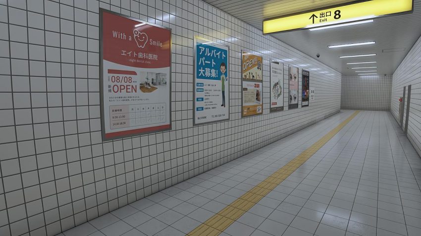 The Exit 8 - Complete List of All Anormalies - SteamAH