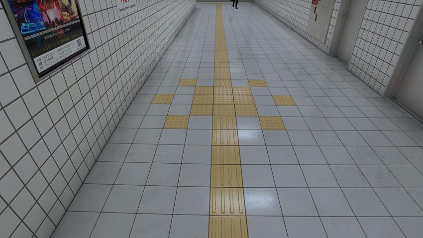 The Exit 8 - Complete List of All Anormalies - SteamAH