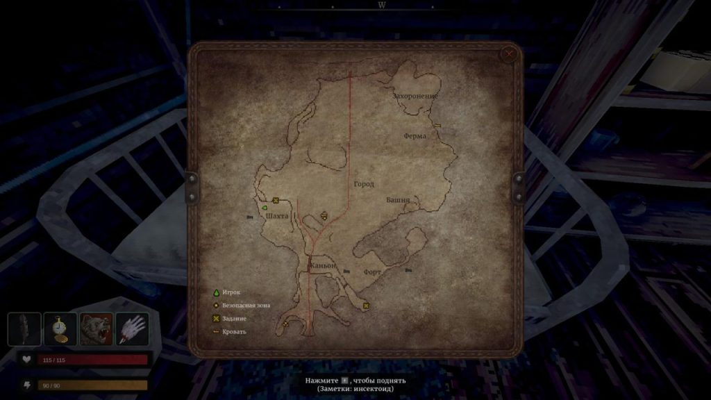 Blood West: All Notes Location (Loremaster of the Barren Lands ...