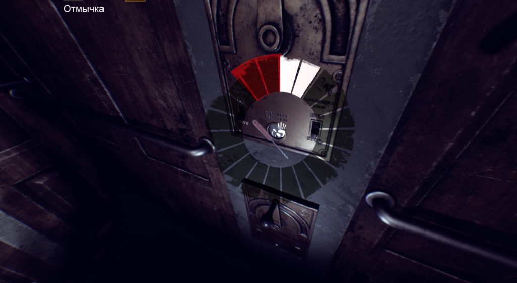 PANICORE: Useful Walkthrough for the Stuck Levels - SteamAH